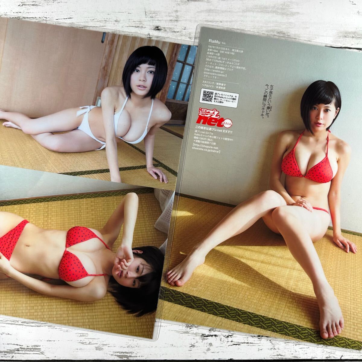 日本代購代標第一品牌【樂淘letao】－[高品質ラミネート処理][ RaMu ] 雑誌 切り抜き 11P B5フィルム 水着 グラビア アイドル 芸能人 女優