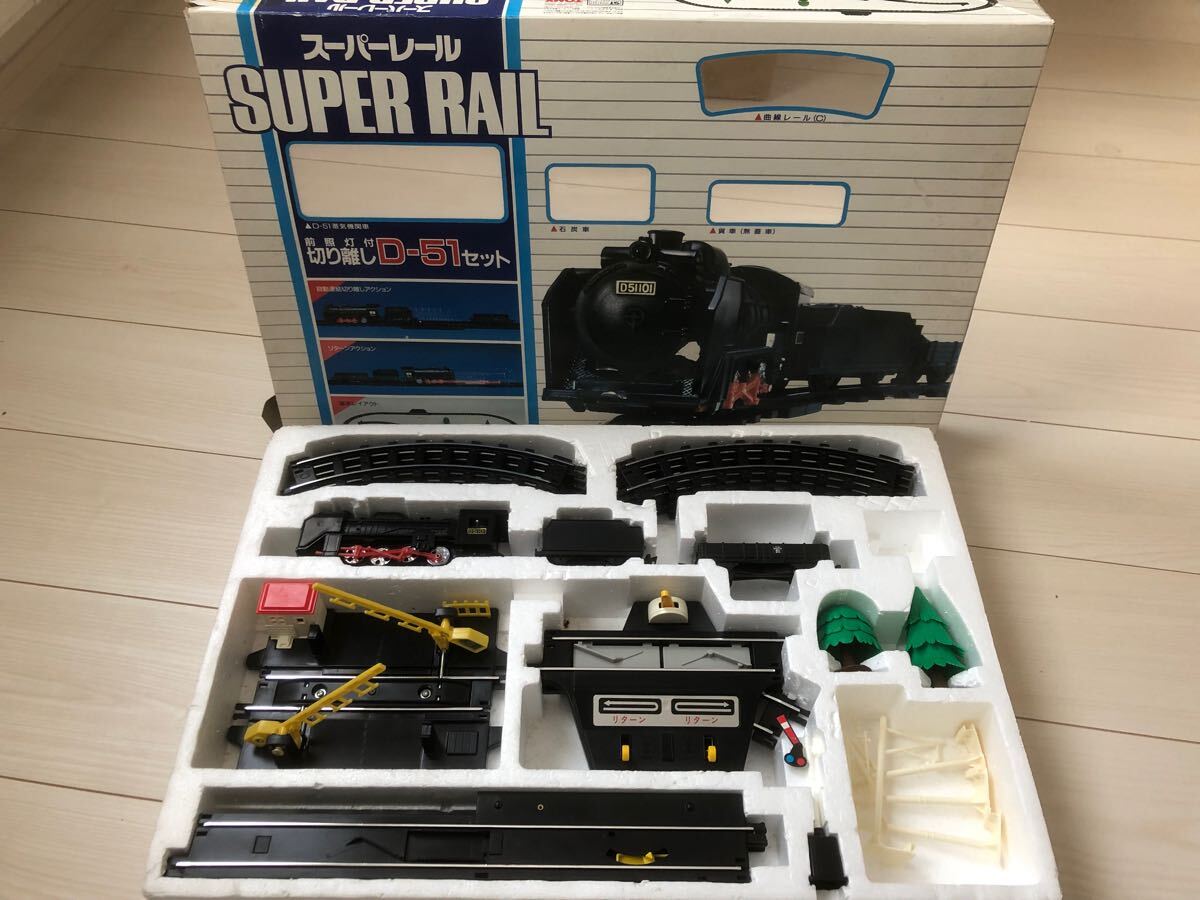 TOMYスーパーレール レトロおもちゃD-51セット 蒸気機関車 当時物(鉄道関連グッズ)｜売買されたオークション情報、yahooの商品情報をアーカイブ公開 - オークファン（aucfan.com）