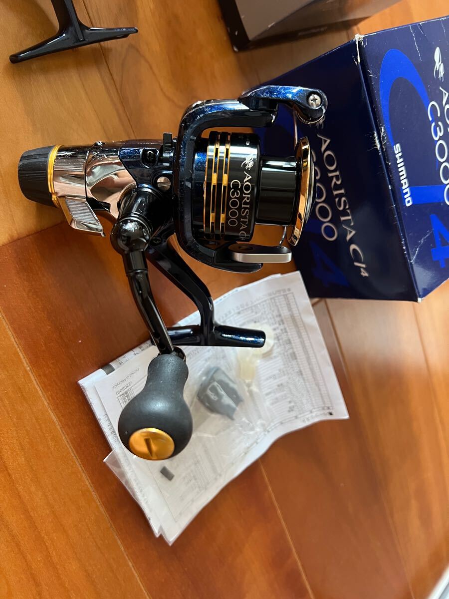 Yahoo!オークション - アオリスタCI4 C3000 アオリスタBB C3000HG 2台...