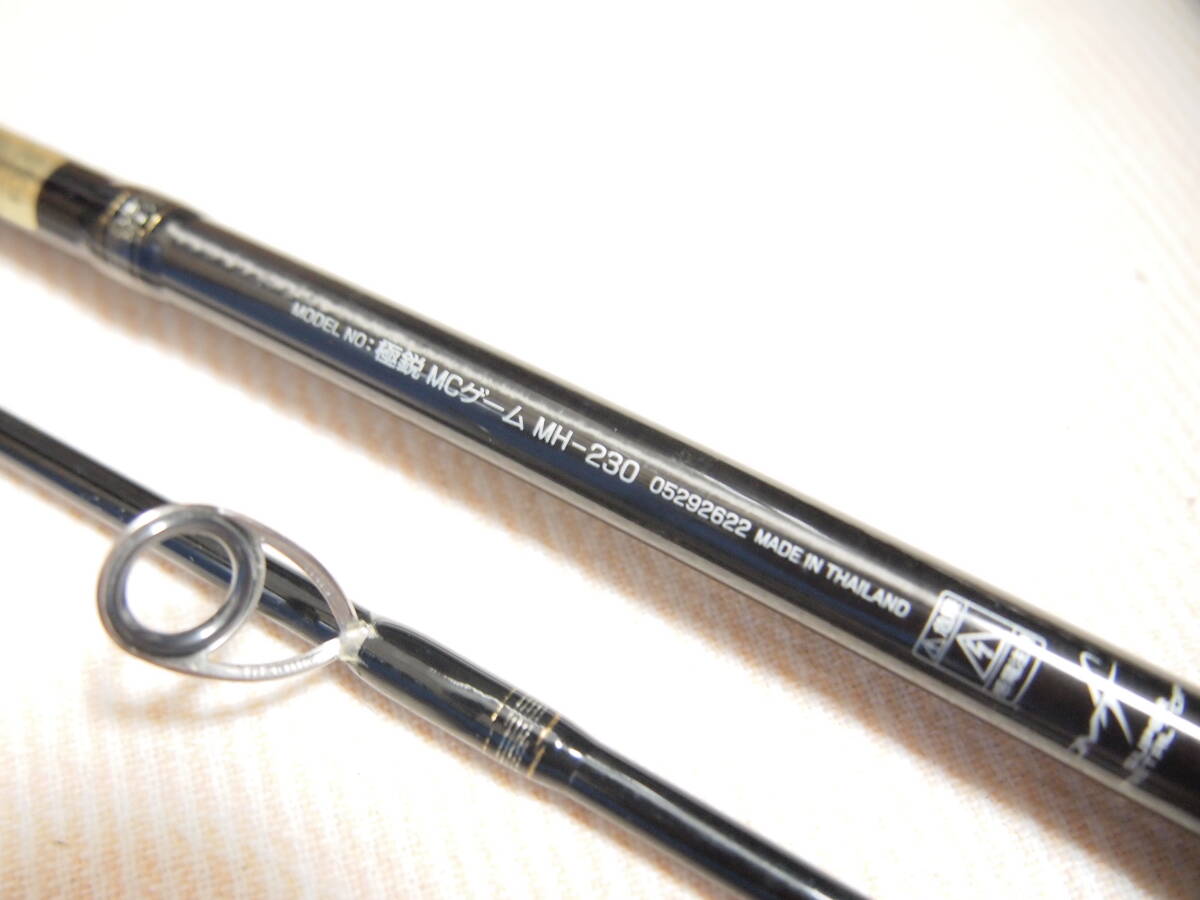 Yahoo!オークション - ダイワ 極鋭 MCゲーム MH-230 スーパー...
