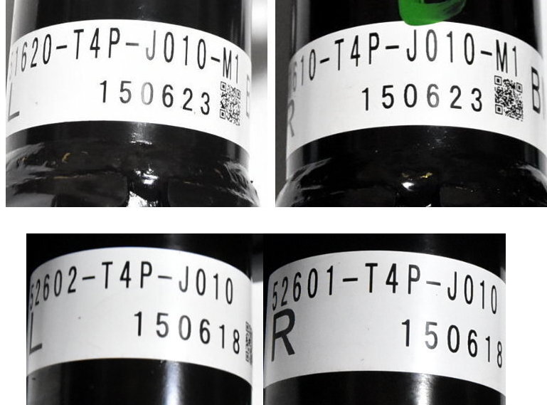 Yahoo!オークション - ジェイド RS FR4 FR5 純正 SHOWA サスペンション...