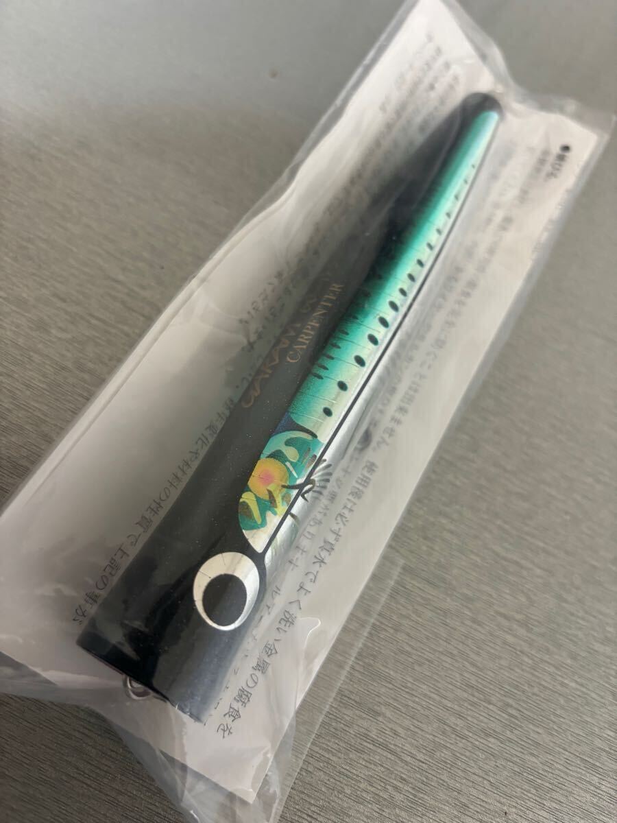 Yahoo!オークション - 送料無料 カーペンター ガラム 60-175 SH（歌姫...