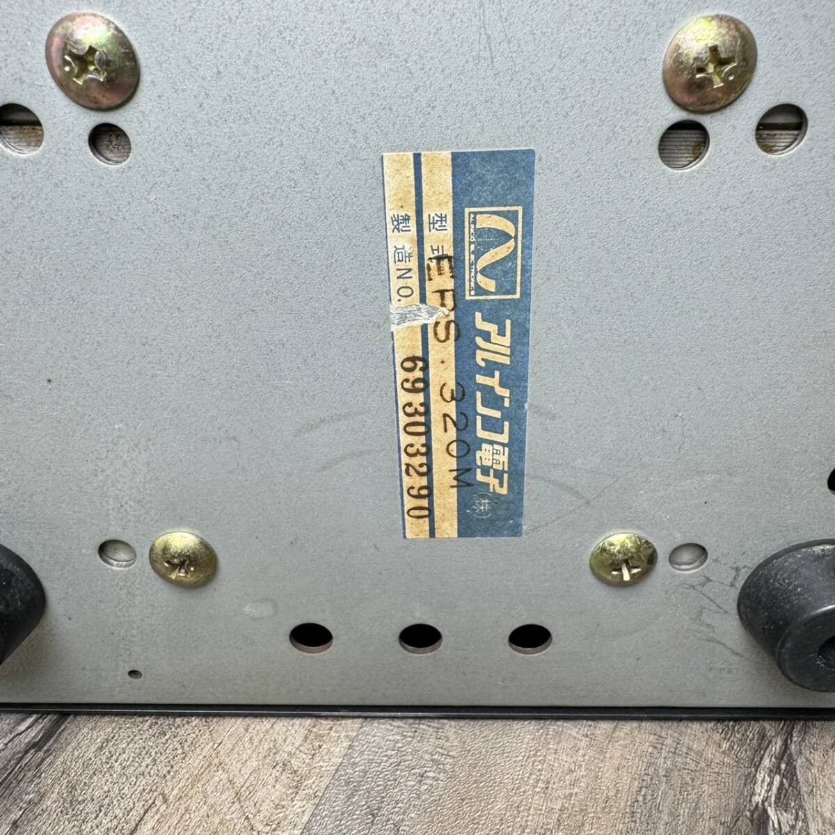 Yahoo!オークション - 【a4山】 アルインコ 安定化電源 EPS-320M AC-D...