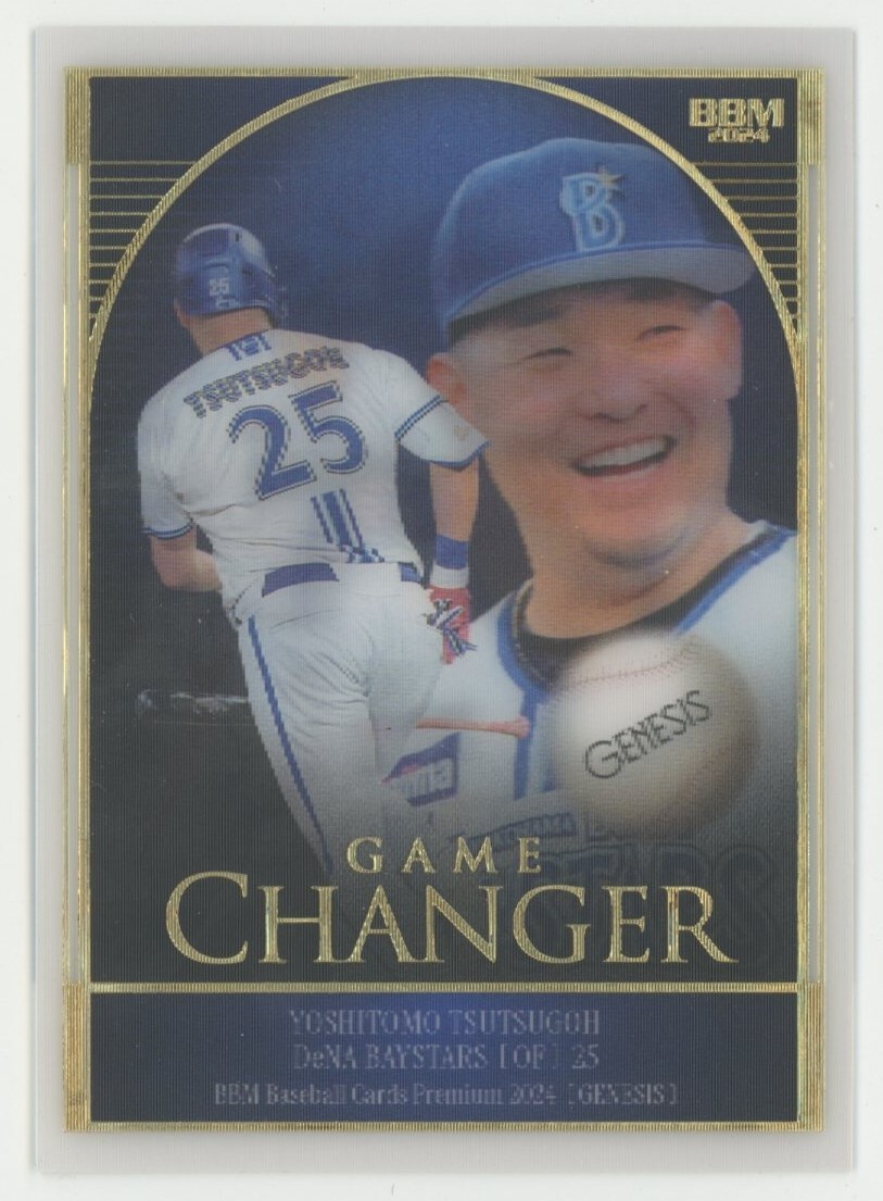 Yahoo!オークション - 【筒香嘉智/横浜DeNA】2024 BBM GENESIS ジェネ...