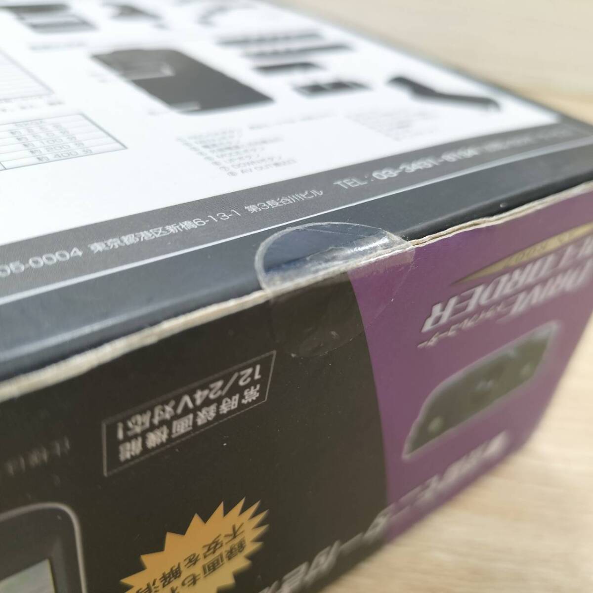 Yahoo!オークション - ドライブレコーダー KEIYO AN-R007 2インチ液晶 ...