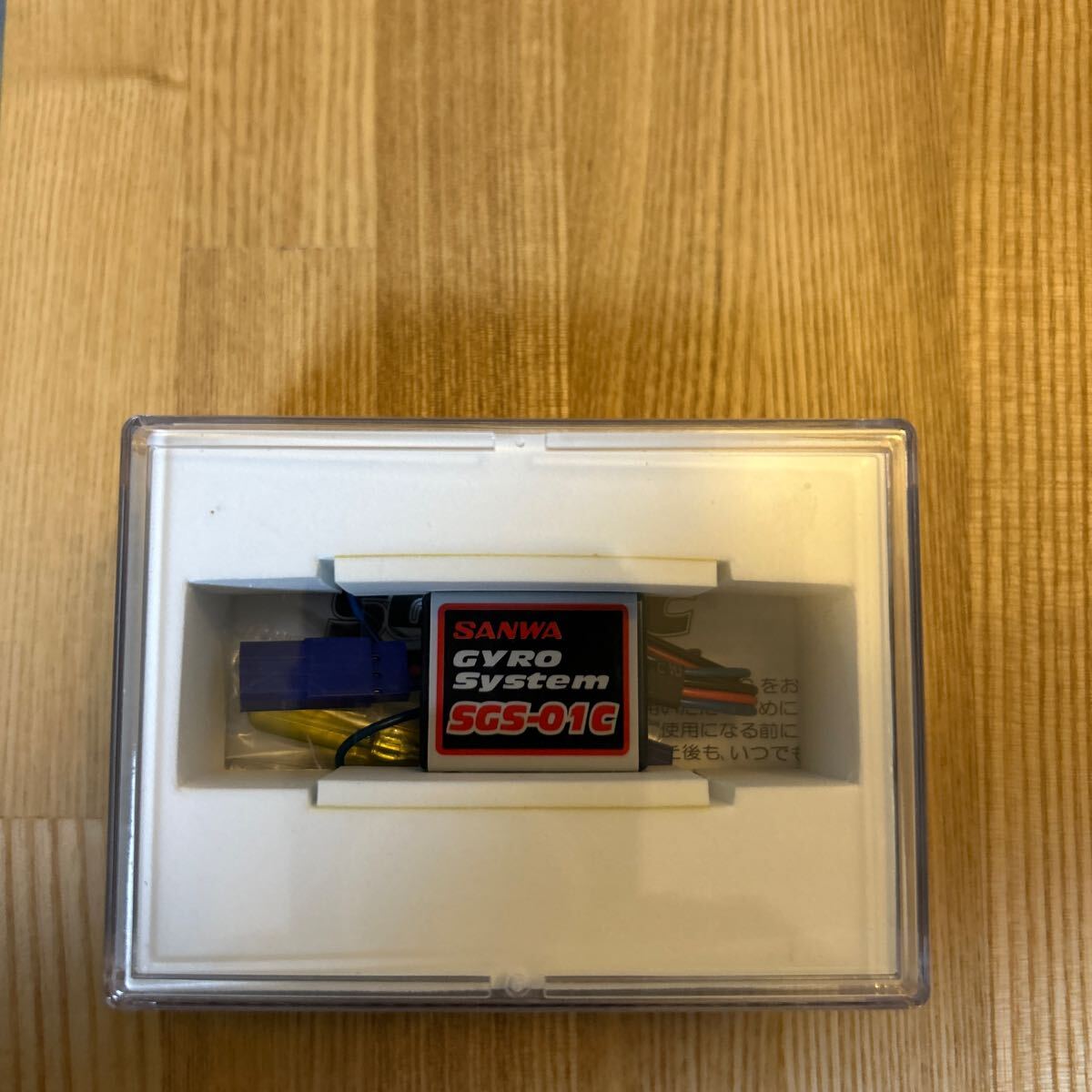 Yahoo!オークション - ジャイロ SGS-01C 107A54191A サンワ ドリフト ...