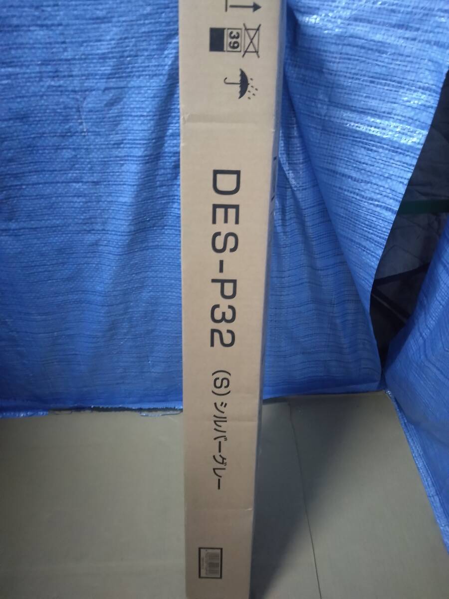 Yahoo!オークション - 日立｜HITACHI 乾燥機スタンド 「ぴったりスタン...