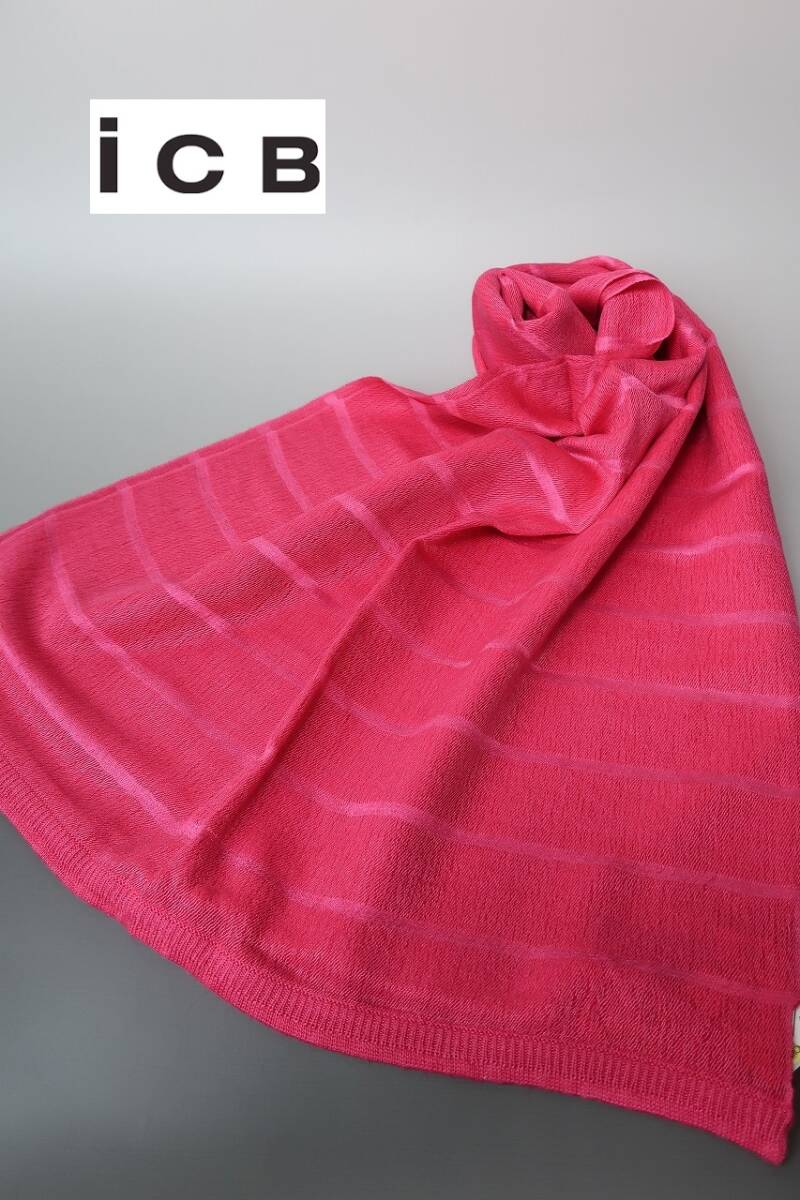 Yahoo!オークション - 新品 ICB UVケア シルク・ウール混 ストール 2...