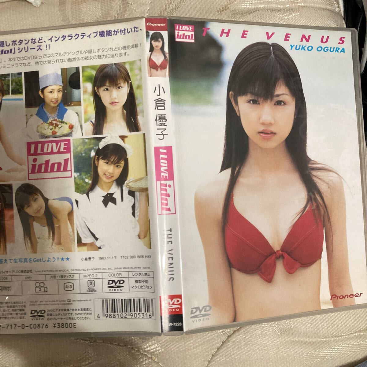 小倉優子 THE VENUS DVD :: Yahoo!Auction｜DEJAPAN - Bid and Buy Japan with 0% commission