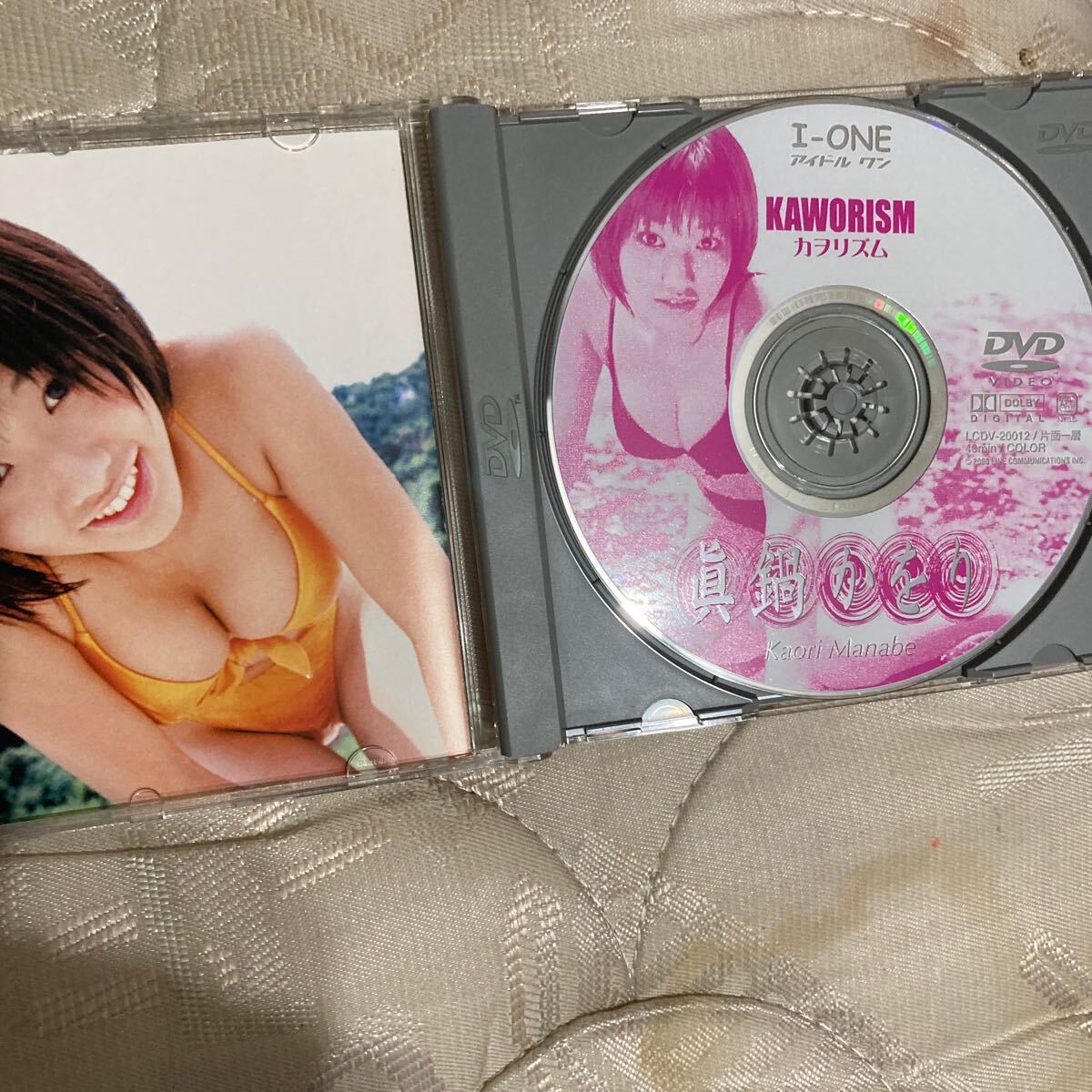 Yahoo!オークション - 眞鍋かをり KAWORISM DVD