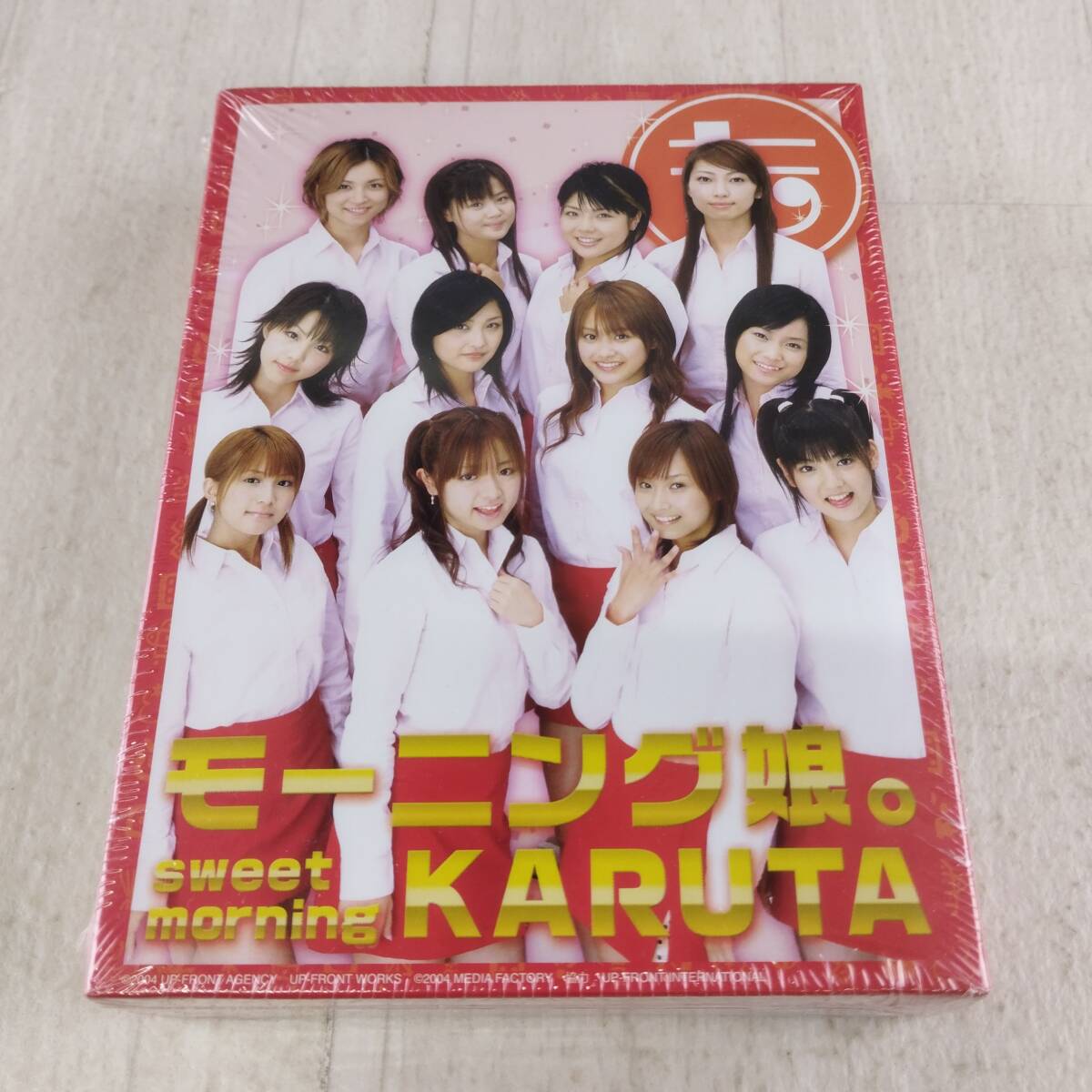 Yahoo!オークション - 2B2 未開封 モーニング娘 sweet morning KARUTA ...
