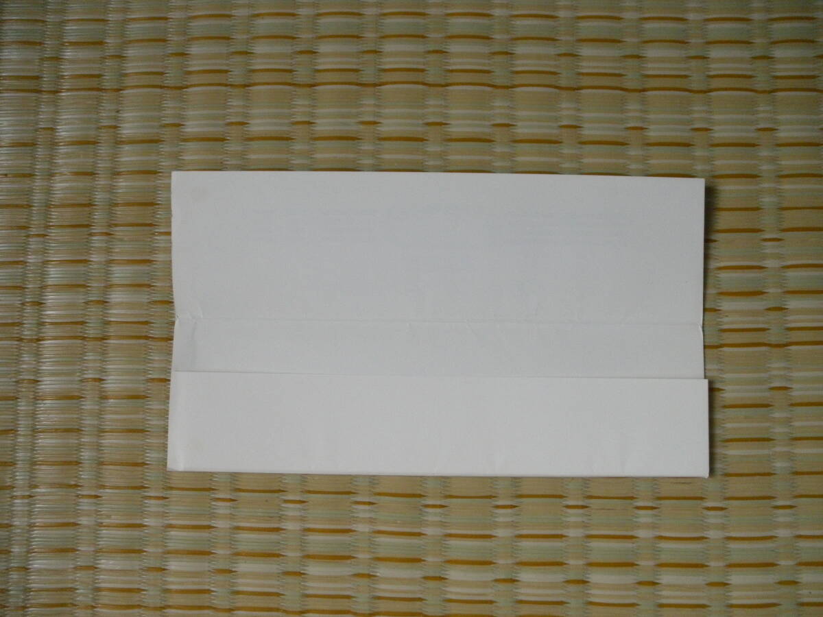 Yahoo!オークション - S59.5.1 広電(広島電鉄)バス 中国ハイウェーバス...