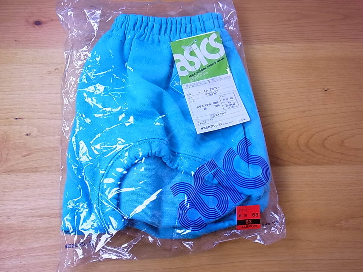 Yahoo!オークション - asics アシックス Jelenk ニット ショーツ エメ...