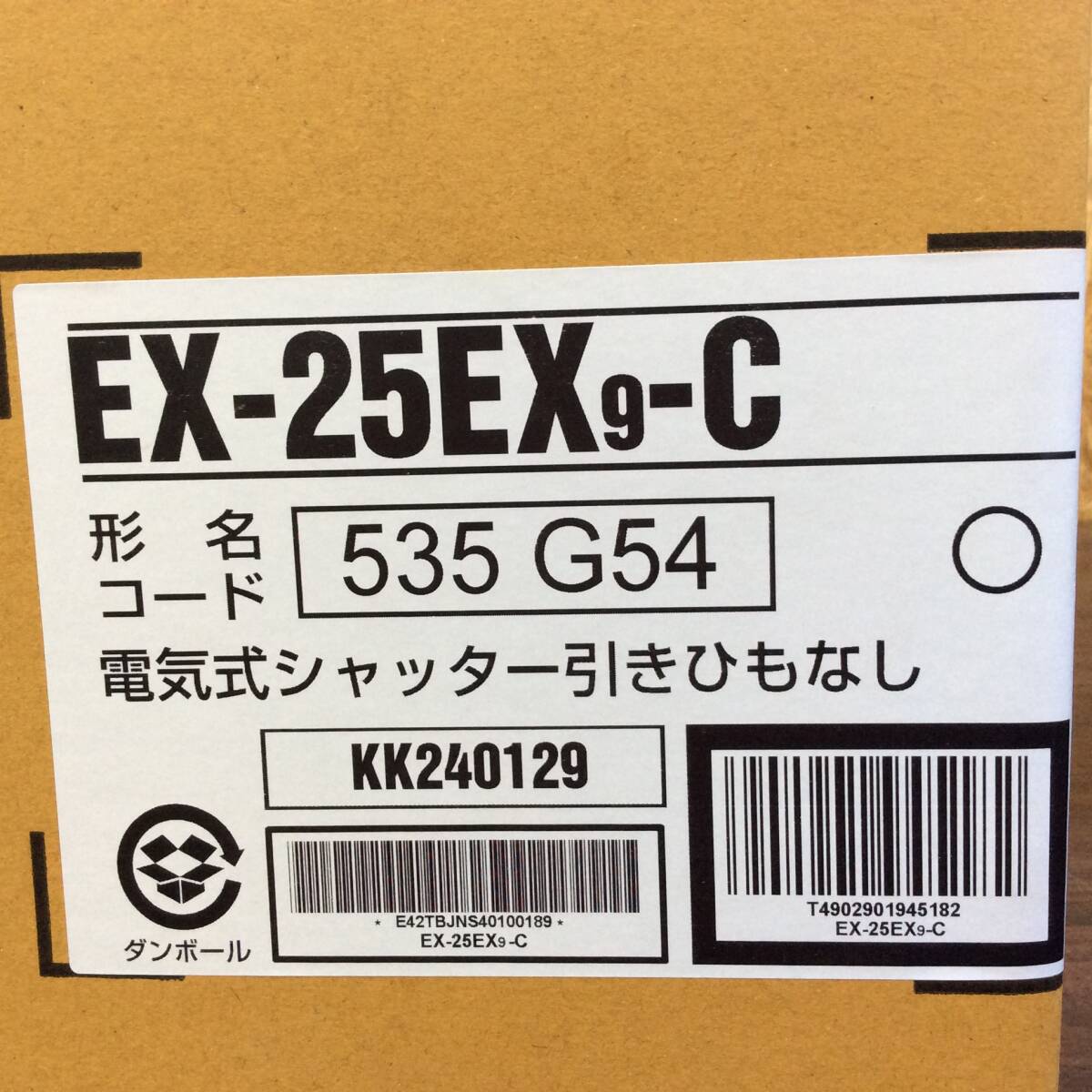 Yahoo!オークション - 【RH-0753】未使用 換気扇 ロスナイ [本体] 標準...