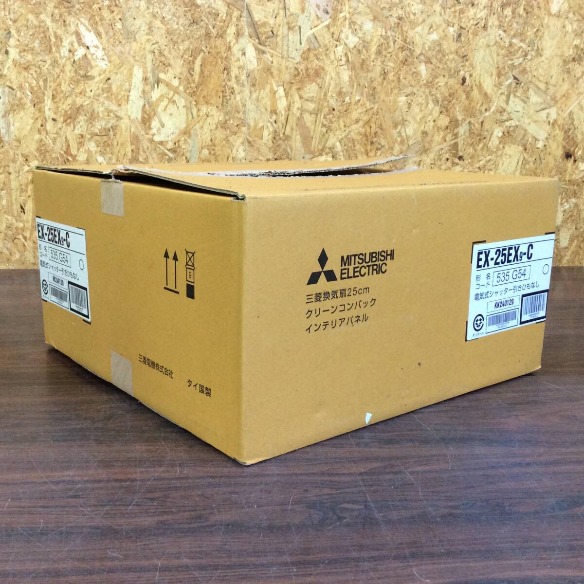 Yahoo!オークション - 【RH-0753】未使用 換気扇 ロスナイ [本体] 標準...