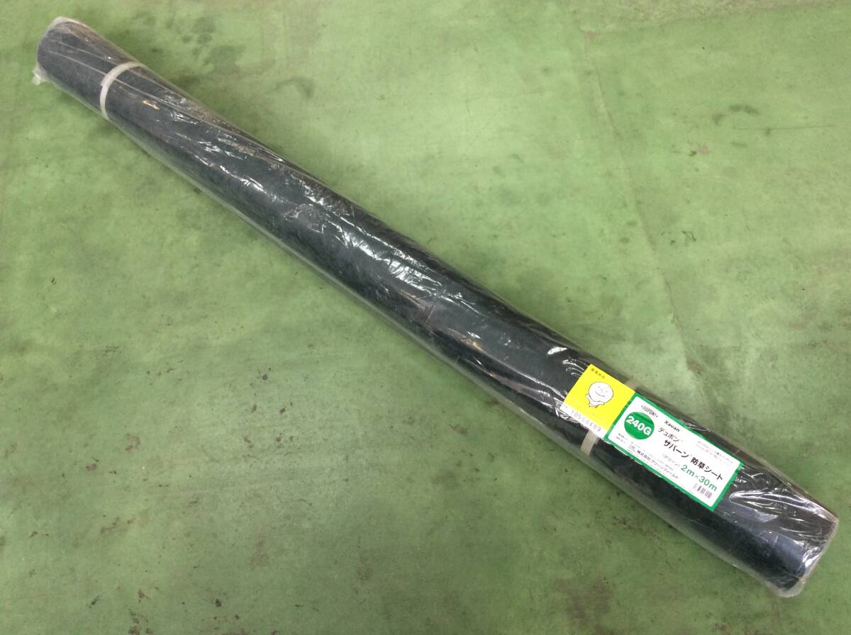 RH-0708 グリーンフィールド デュポン ザバーン 防草シート 240G グリーン 2m×30m 引き取り限定 静岡県浜松市(農用シート)｜売買されたオークション情報、yahooの商品情報 ...