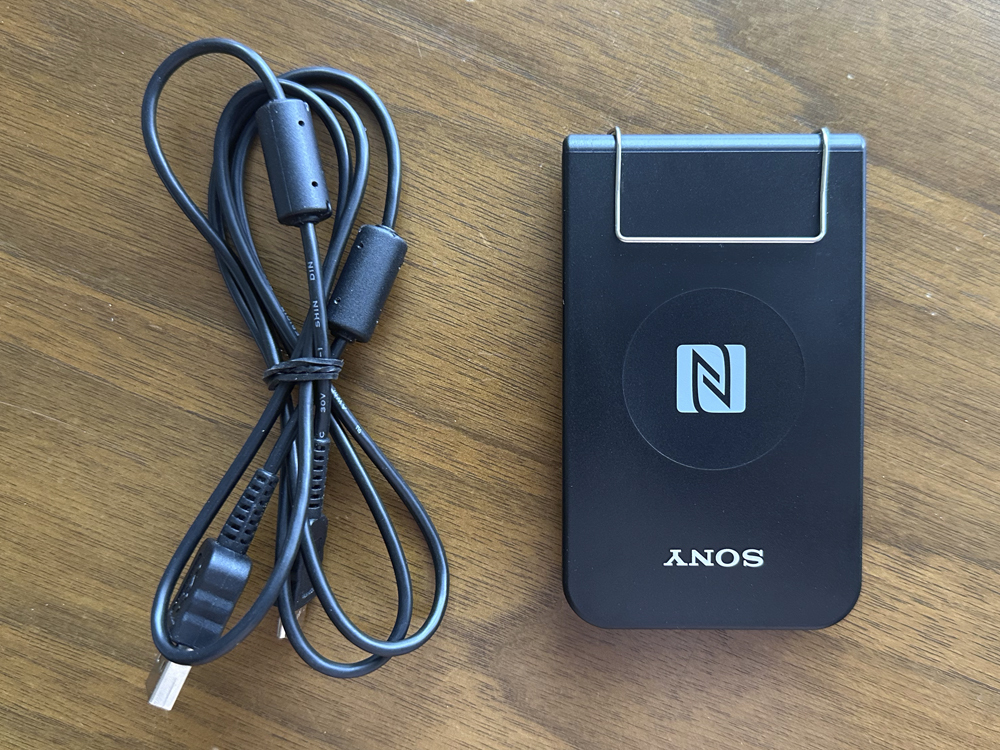 SONY RC-S380｜非接触ICカードリーダー PaSoRi パソリ FeliCa｜e-Tax マイナンバーカード対応(USBタイプ)｜売買されたオークション情報、yahooの商品情報を ...