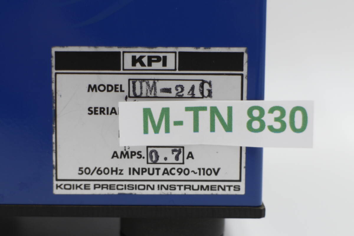Yahoo!オークション - [M-TN 830] KOIKE KPI UM-24G MAGNETIC STIRRER ...