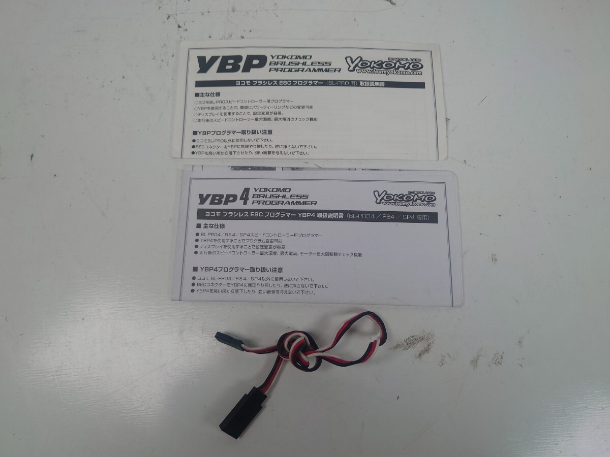 Yahoo!オークション - sr1234 157 ヨコモ ブラシレス ESC プログラマー...