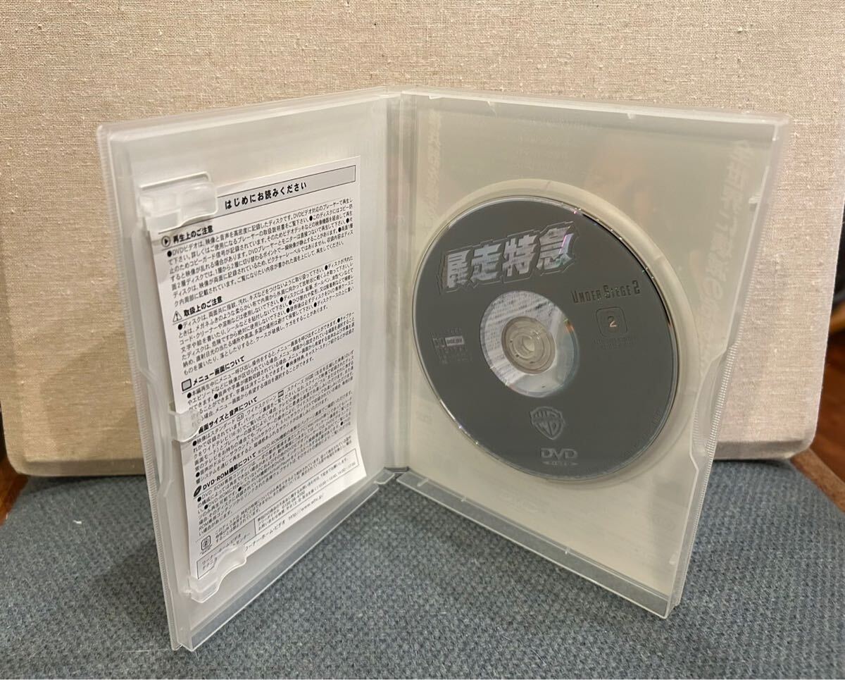 Yahoo!オークション - スティーブン・セガール 暴走特急 [DVD]