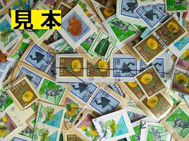 Yahoo!オークション - B396 使用済み コイル切手 1000枚