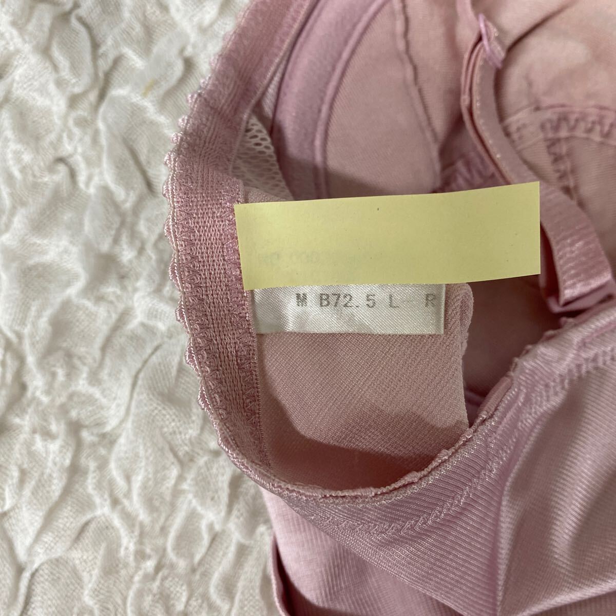 Yahoo!オークション - マルコ 補正下着 ボディスーツ ピンク B72.5 L-R