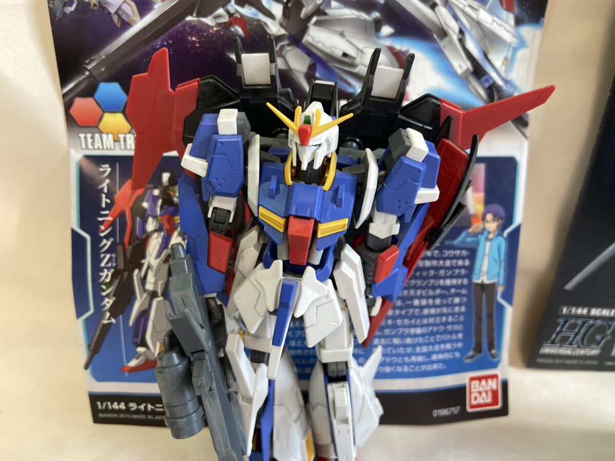 Hガンプラジャンク HG1/144 Z系 いろいろ組み済み3体セット ディジェ ライトニング Zガンダム 欠品あり パーツ取りに(機動戦士Zガンダム)｜売買されたオークション情報、yahooの ...