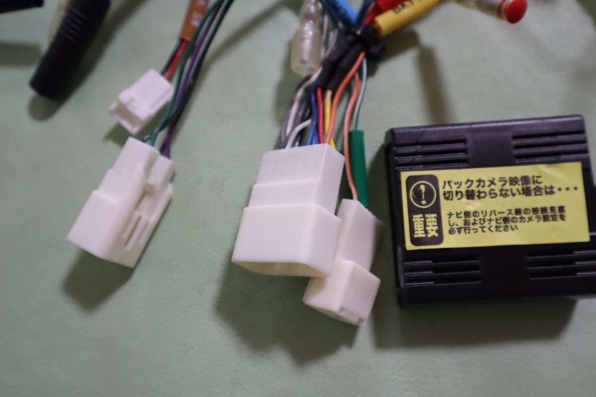 Yahoo!オークション - 【700W】 ALPINE アルパイン 16P電源配線+24P+18...