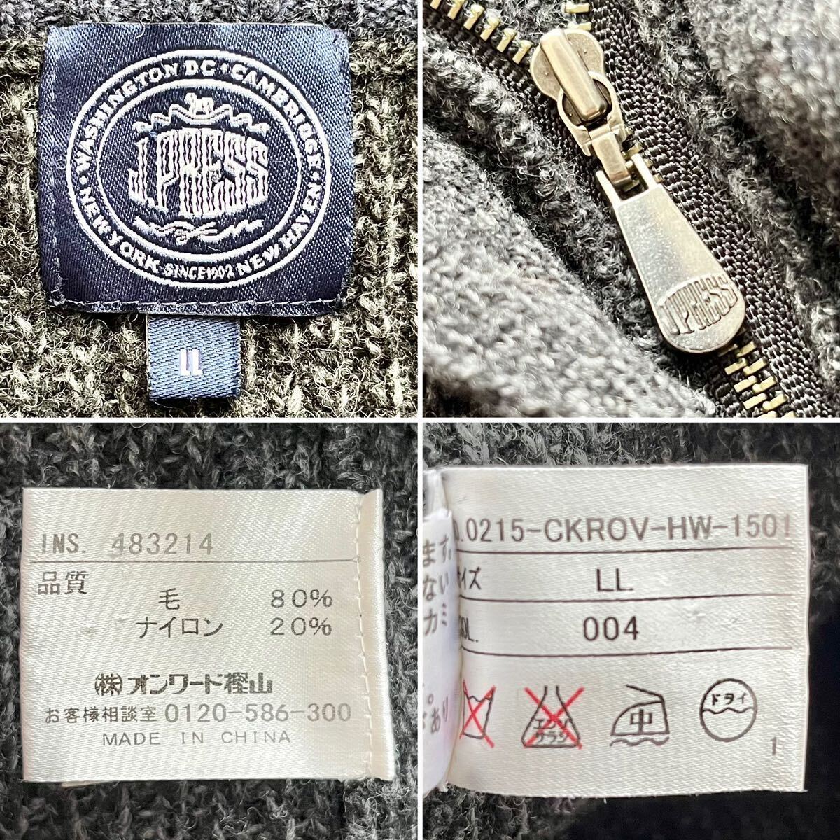 Yahoo!オークション - 極美品 LL JPRESS ジェイプレス ハーフジップ ニ...