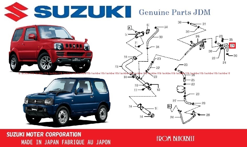 Yahoo!オークション - 【SUZUKI純正パーツ】JIMNY JA11C ホース 5.8X12...
