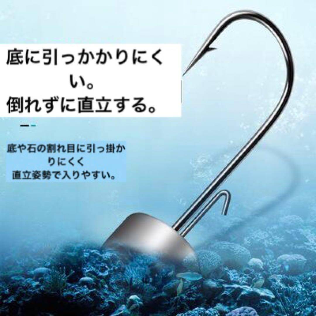 Yahoo!オークション - NED ジグヘッド 3.5g 5個 倒立