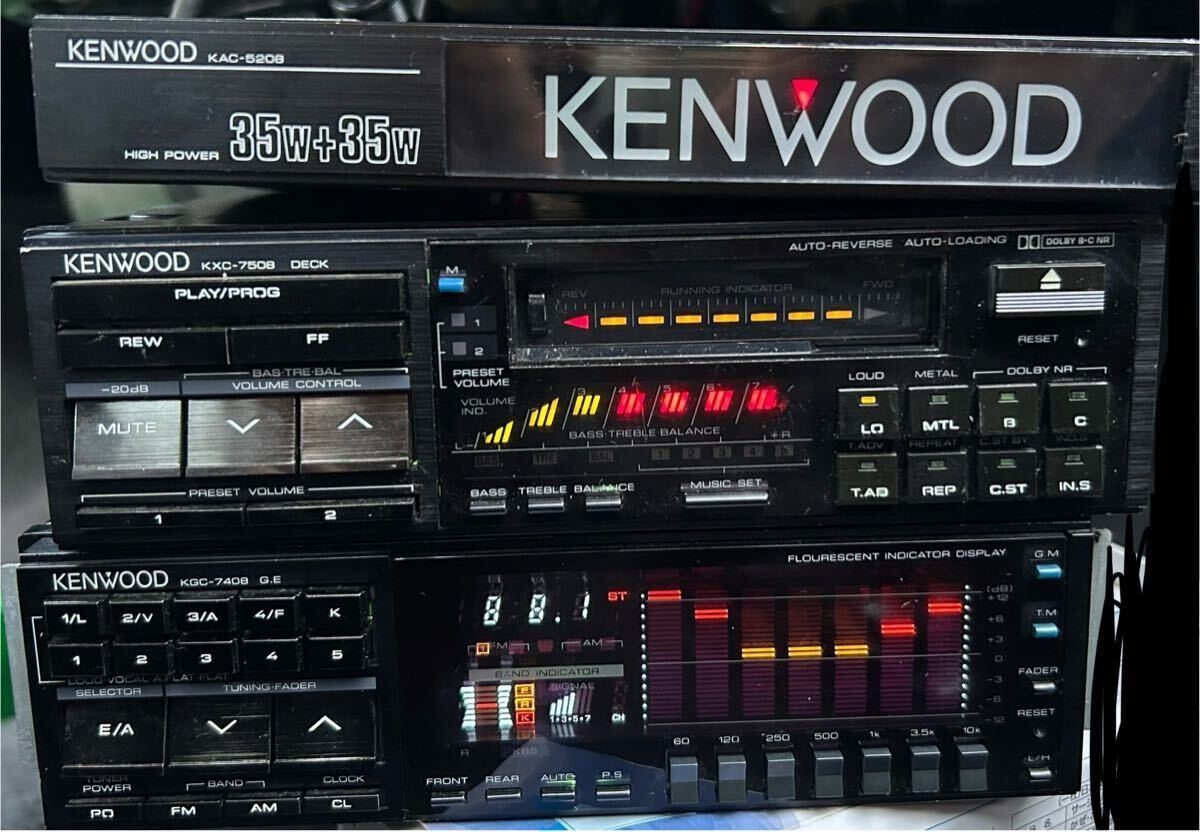 Yahoo!オークション - 【当時物】 KENWOOD KXC-7508 KGC-7408 KAC-5208...