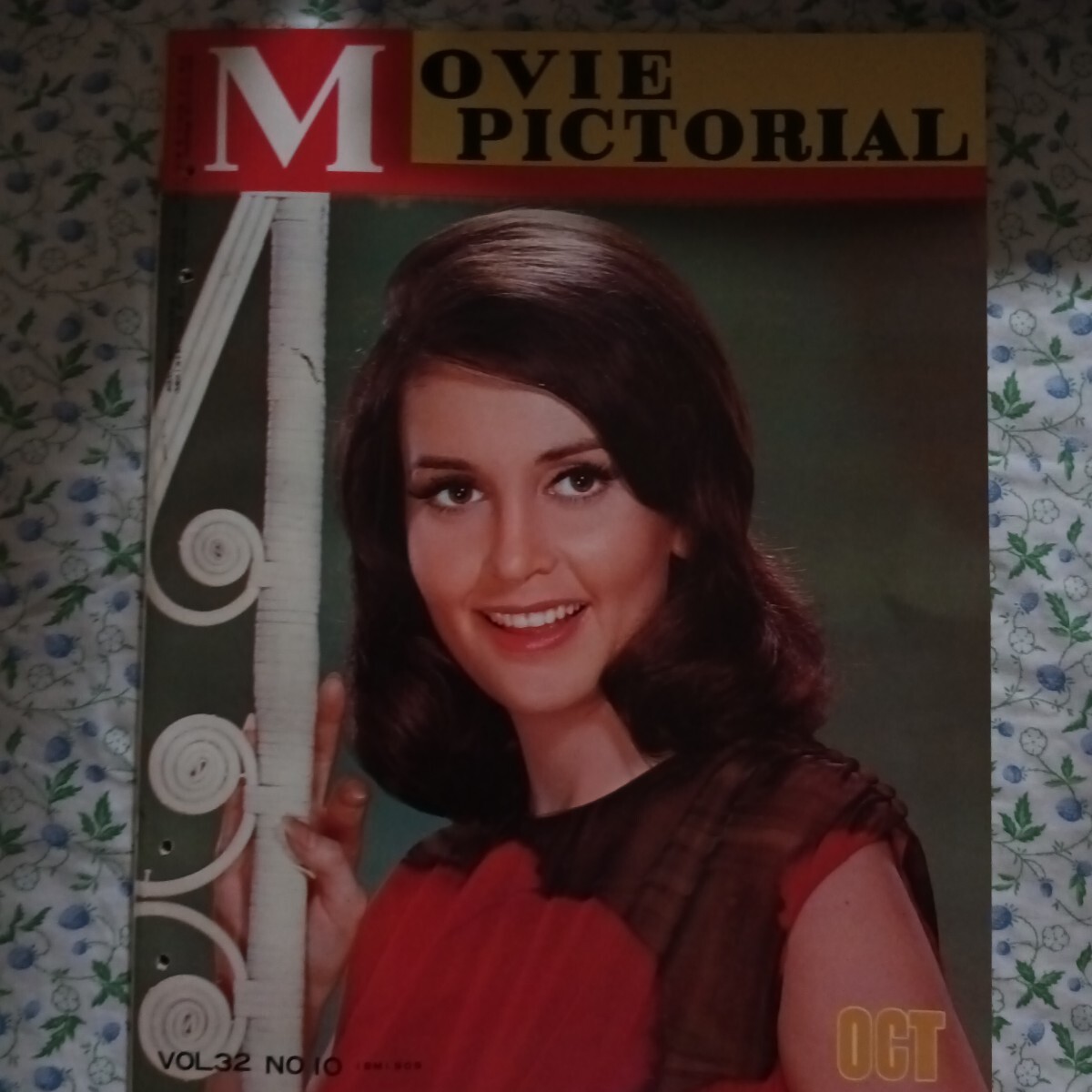 Yahoo!オークション - 1137 映画情報 1967年10月 松原智恵子三田佳子由...