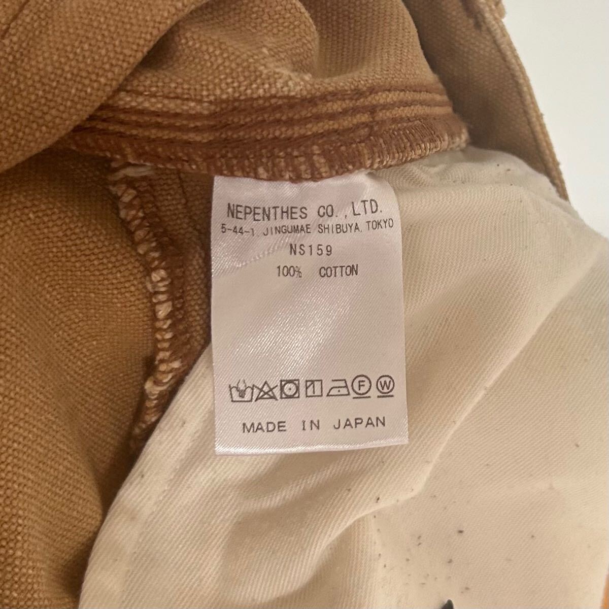 Yahoo!オークション - 24SS Needles(ニードルズ）H.D. Pant Apron 16oz...