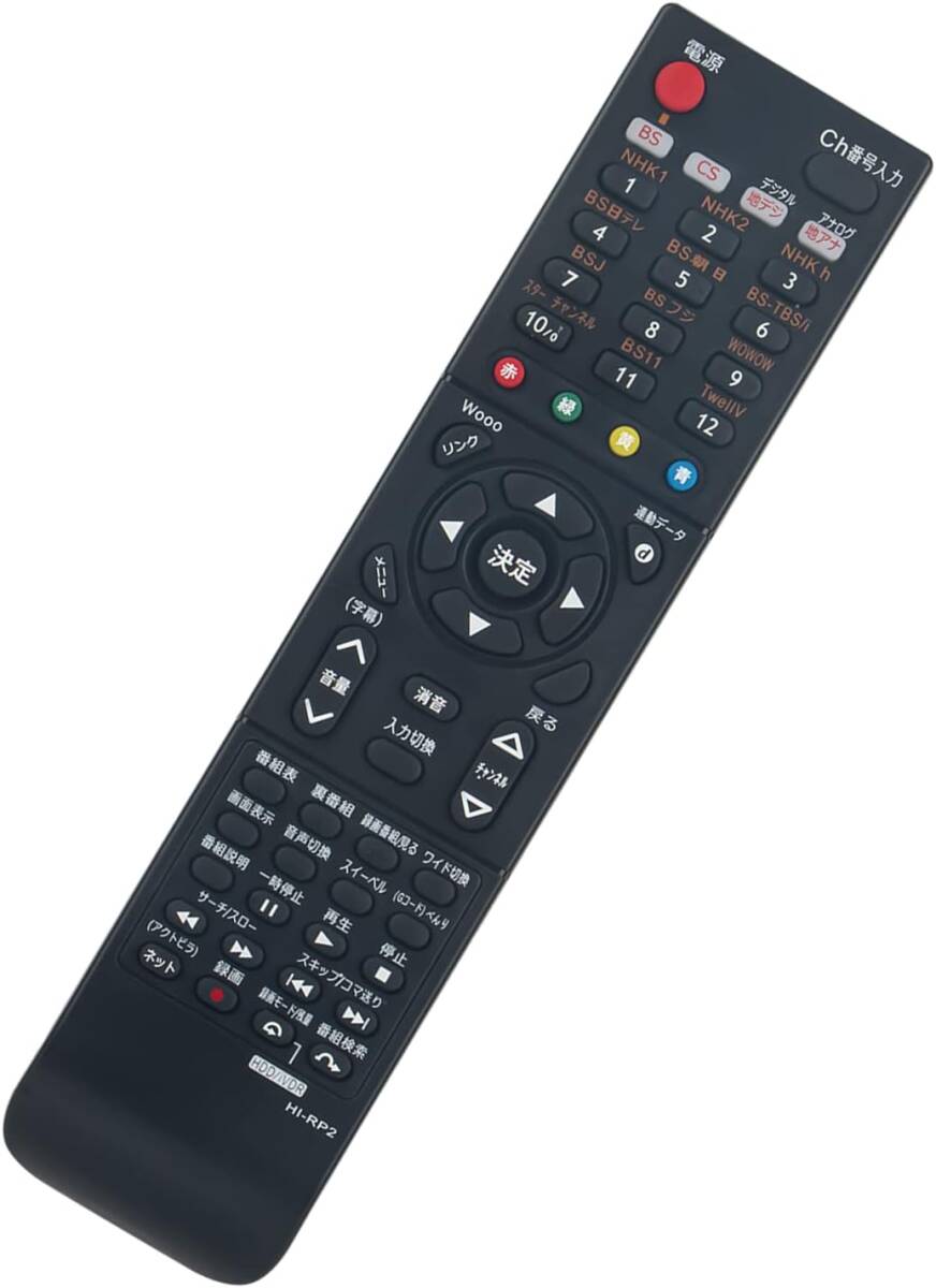 Yahoo!オークション - AULCMEET ブランド テレビ用リモコン fit for HI...