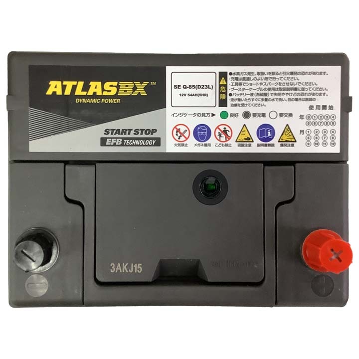 Yahoo!オークション - バッテリー マツダ アテンザセダン DBA-GHEFP 平...