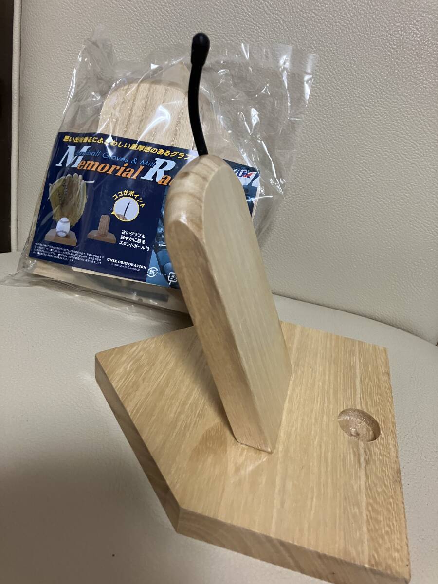 Yahoo!オークション - グラブスタンド 新品2個セット Memorial Rack BX...