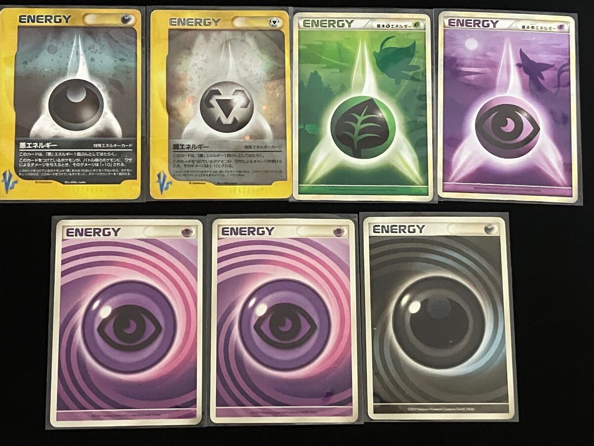 Yahoo!オークション - ポケモンカード 旧裏 vs ADV PCG DPt Legend キ...