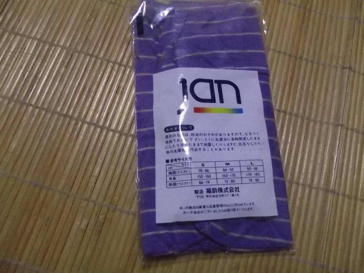 Yahoo!オークション - 新品 未使用 当時物 70年代 昭和レトロ フクスケ...