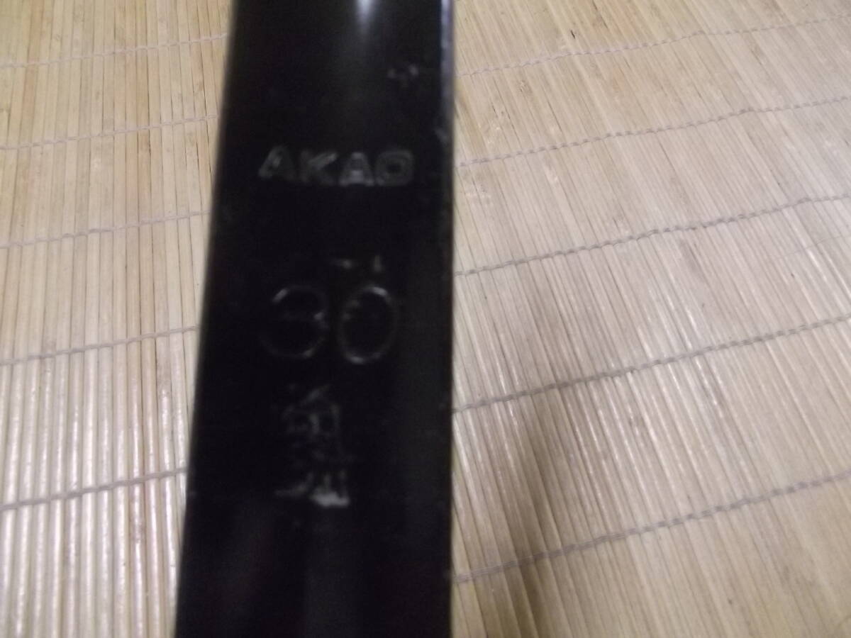 Yahoo!オークション - 大きい 鉄フライパン 黒 AKAO 30cm アウトド...