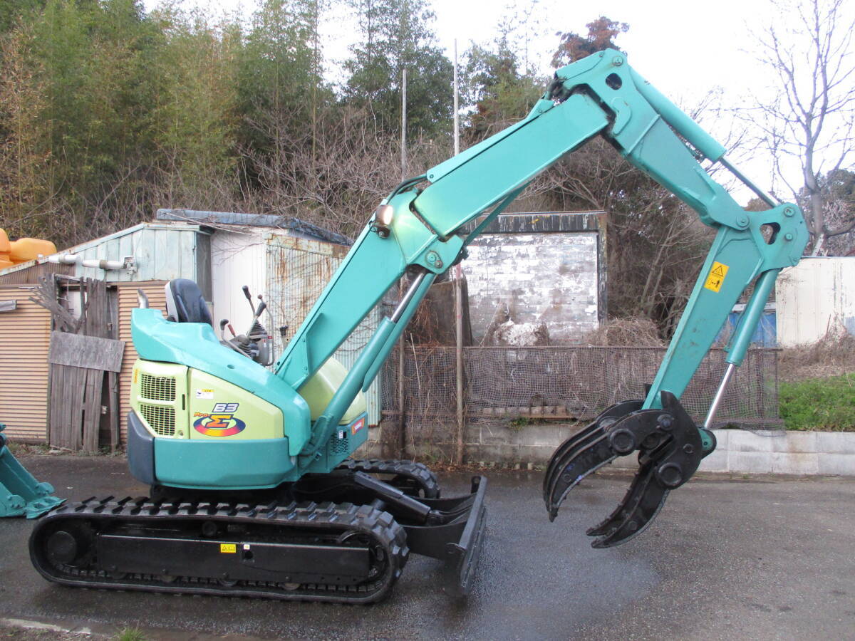 Yahoo!オークション - 『0.1M3用』 国産丸順ハサミ付きヤンマーB3Σ－3...