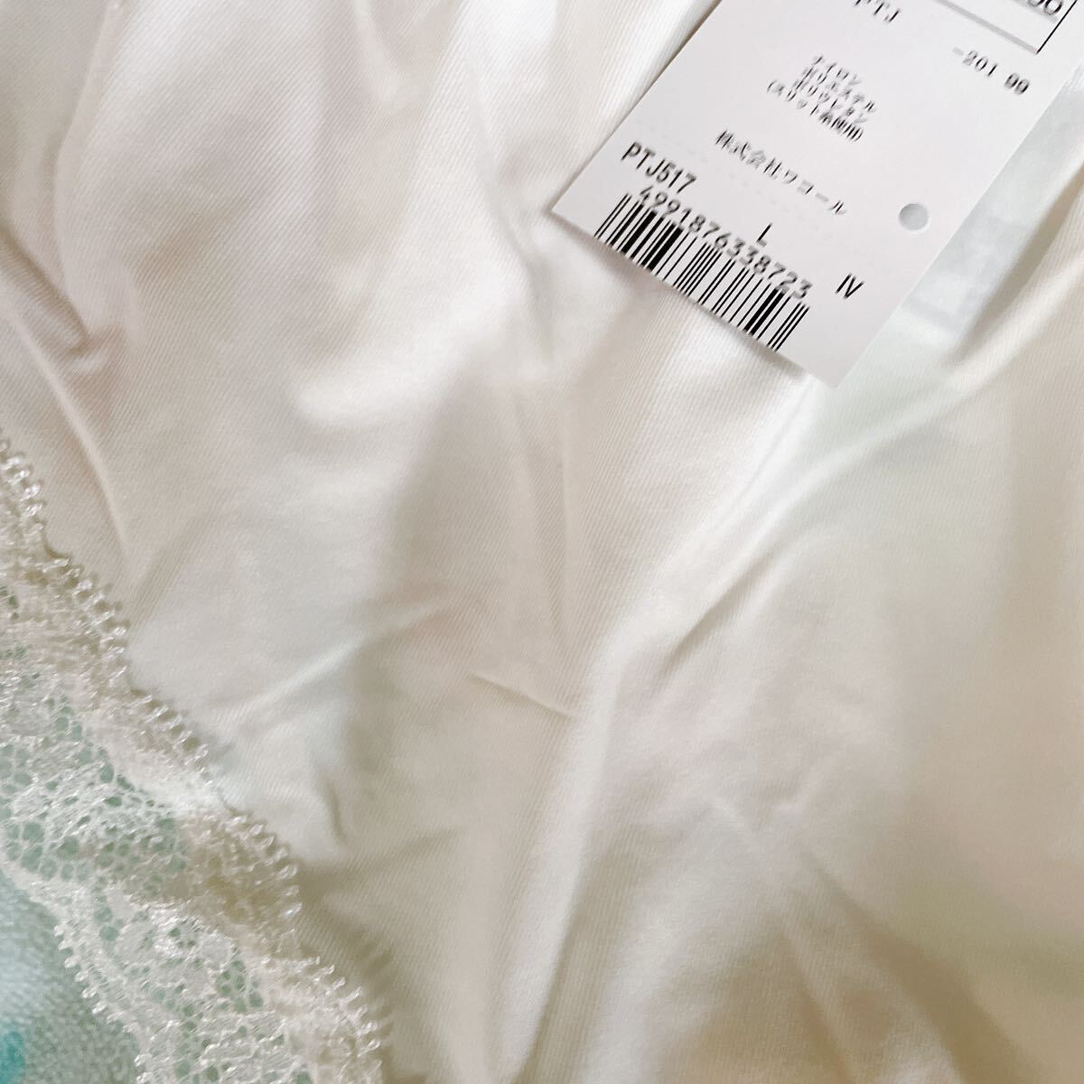 Yahoo!オークション - 新品タグ付 サルート 17G 黄龍 ボーイレングスシ...