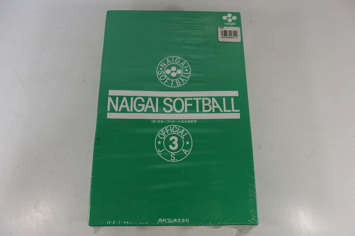 Yahoo!オークション - 未開封品 NAIGAI ナイガイ ソフトボール 検定球...