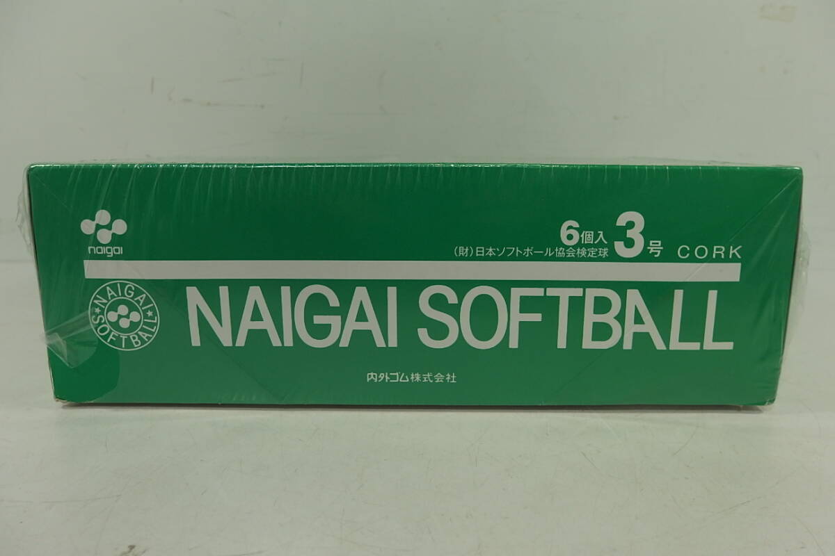 Yahoo!オークション - 未開封品 NAIGAI ナイガイ ソフトボール 検定球...