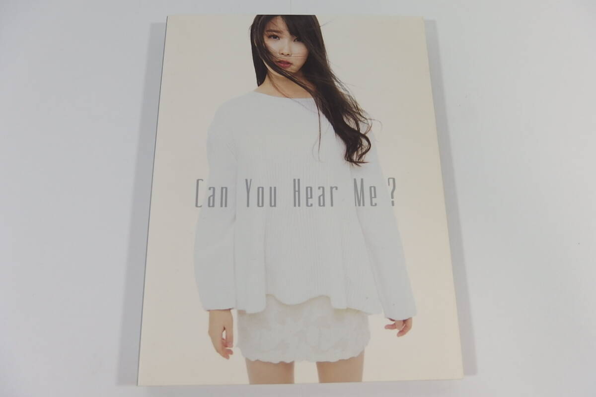 Yahoo!オークション - CD+DVD IU Can You Hear Me 初回限定盤