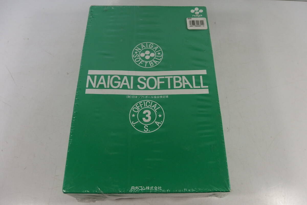 Yahoo!オークション - 未開封品 NAIGAI ナイガイ ソフトボール 検定球...