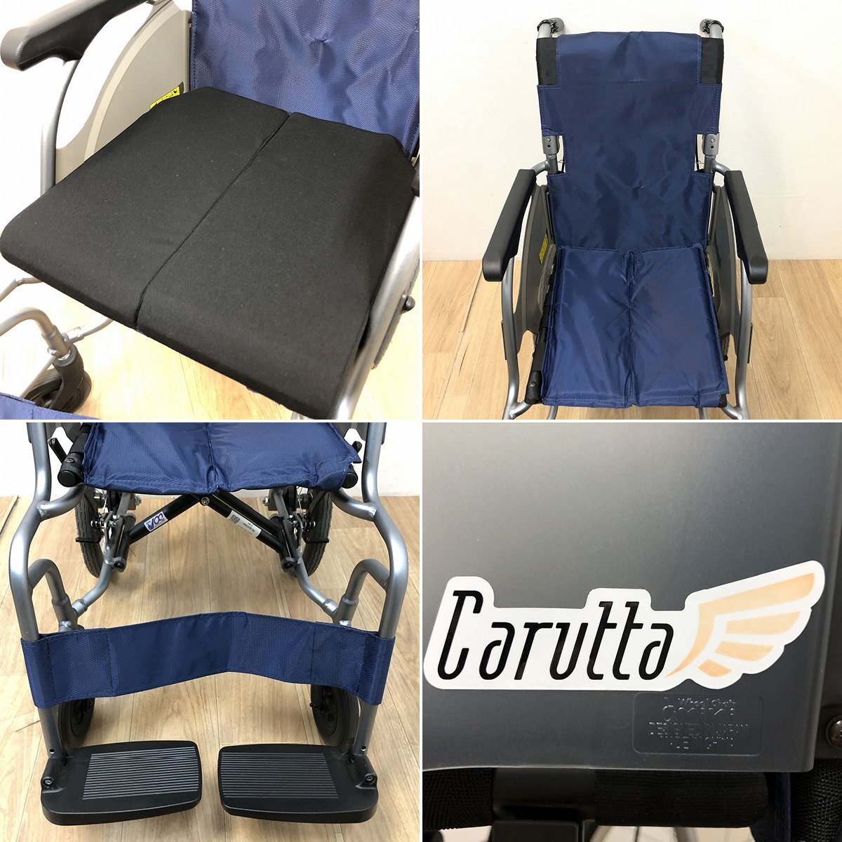 使用感少なめ MiKi ミキ 介助型 超軽量 車いす Carutta カルッタ CRT-2 紺 コンパクト 7.9㎏ 参考価格13万 介護用品 福祉用品 名古屋(介助用)｜売買された ...