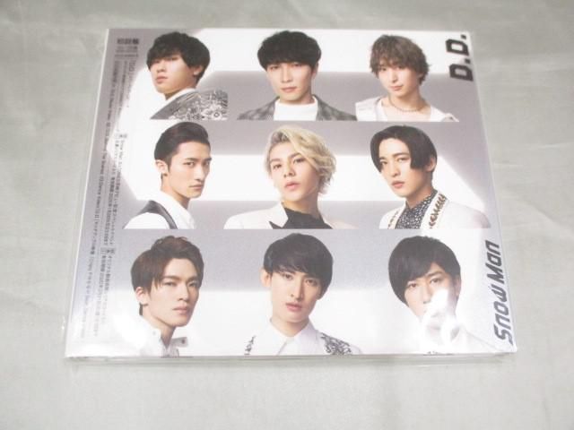 Yahoo!オークション - 【未開封 同梱可】 Snow Man CD DVD vs SixTONES...