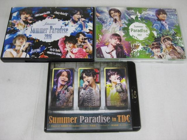 Yahoo!オークション - Sexy Zone timelesz Blu-ray Summer Paradise 2...