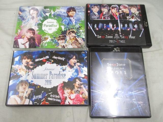 Yahoo!オークション - Sexy Zone timelesz Blu-ray Summer Paradise 2...